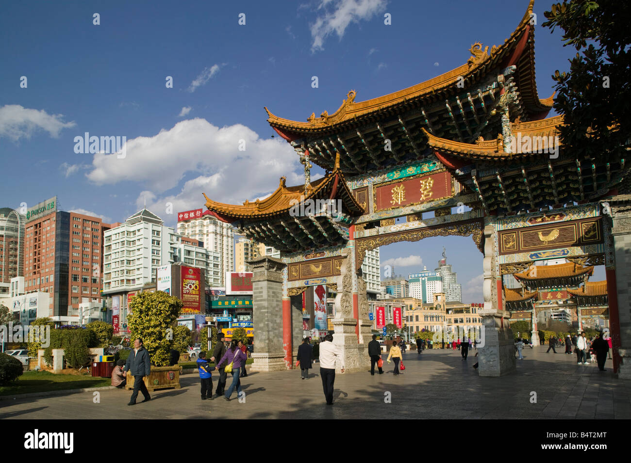 China, Yunnan Province, Kunming, Memorial Arch of the Golden Horse and ...