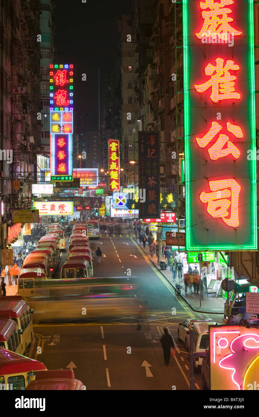 China, Hong Kong, Kowloon, Mong Kok, Fa Yuen Street Stock Photo - Alamy
