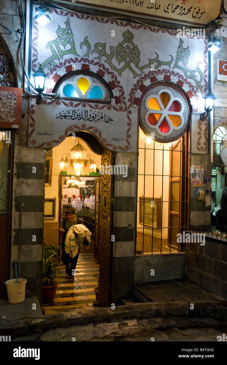 Old turkish men hi-res stock photography and images - Alamy