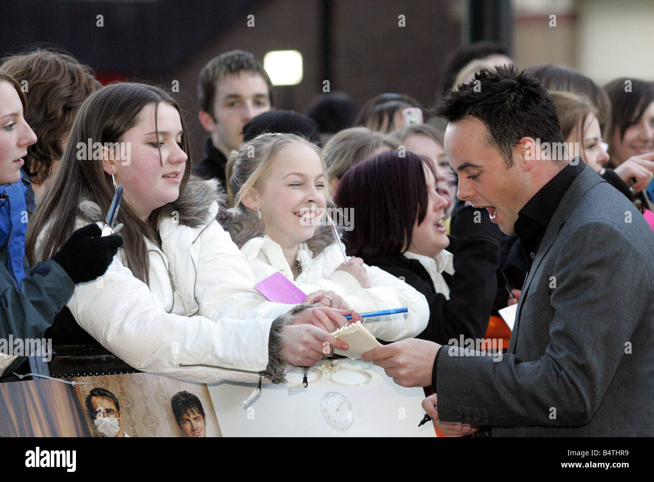 People turn up to the preview of Ant and Decs new film Alien Autopsy at ...