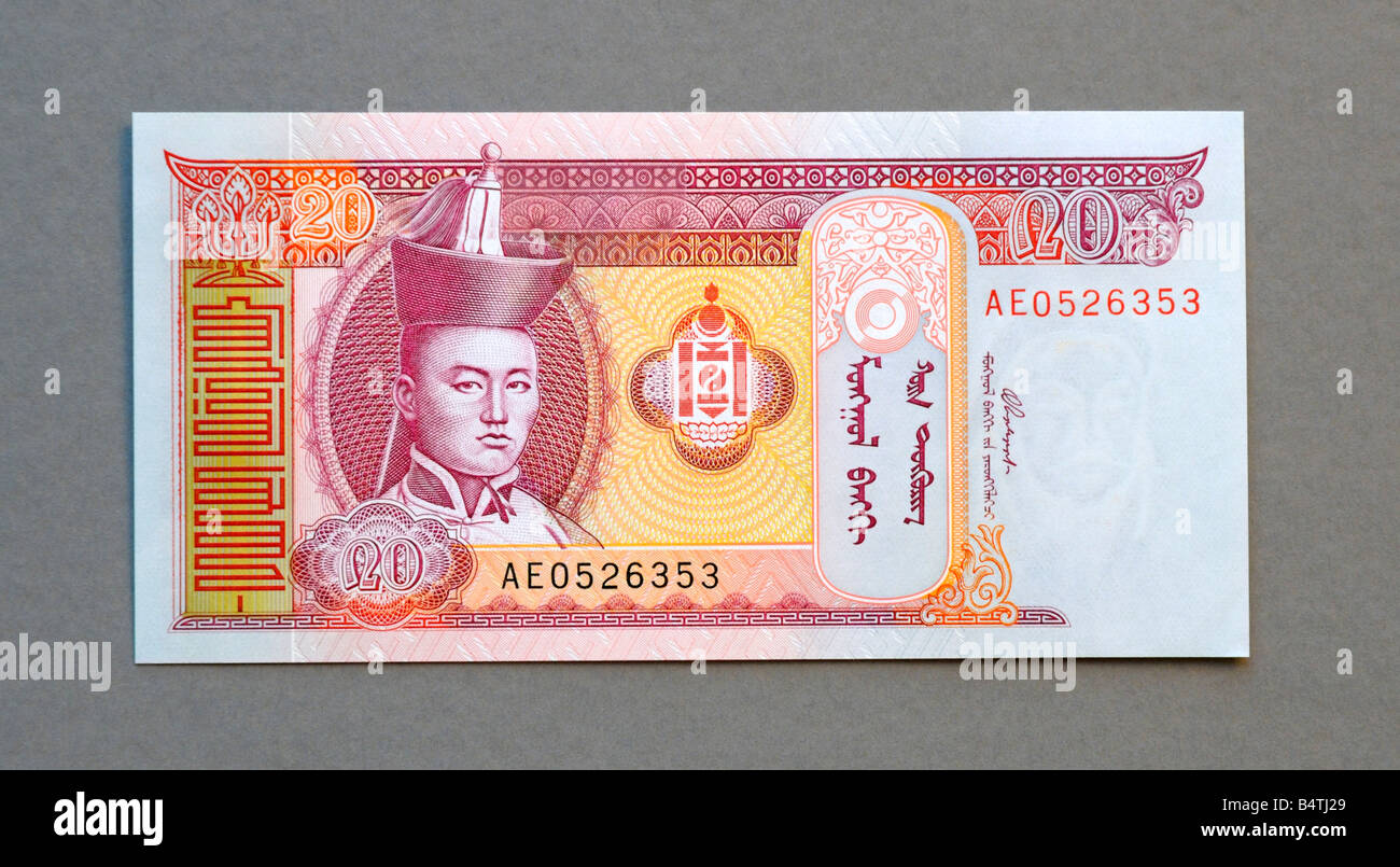 20 tugriks hi-res stock photography and images - Alamy