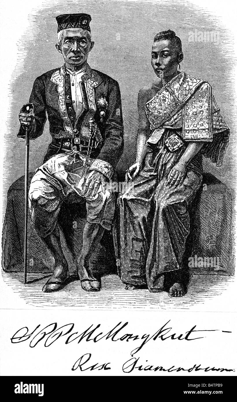 King rama 1 hi-res stock photography and images - Alamy