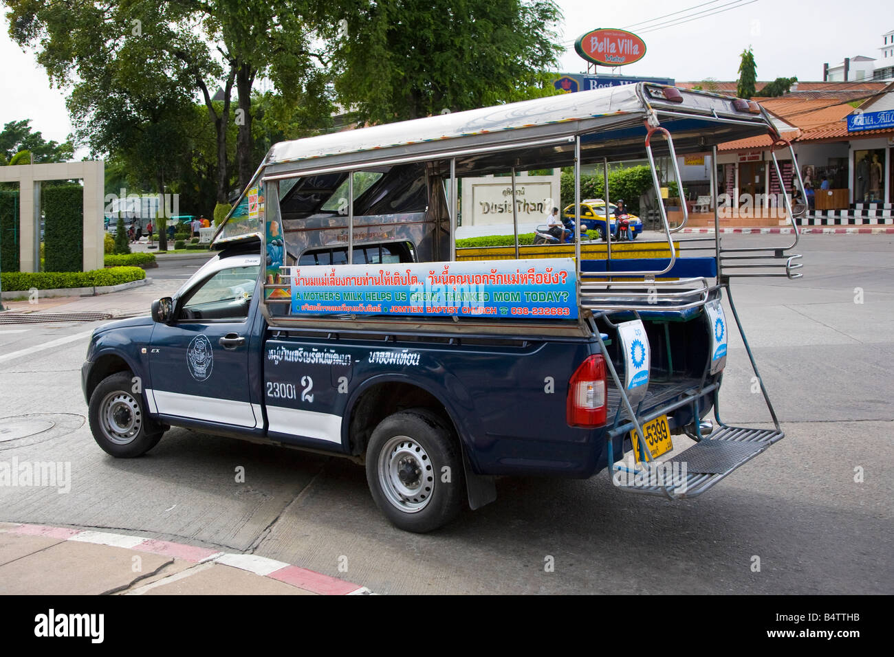 Traditional “Tuktuk” taxis, Shared Mobile open-air, passenger vehicle ...