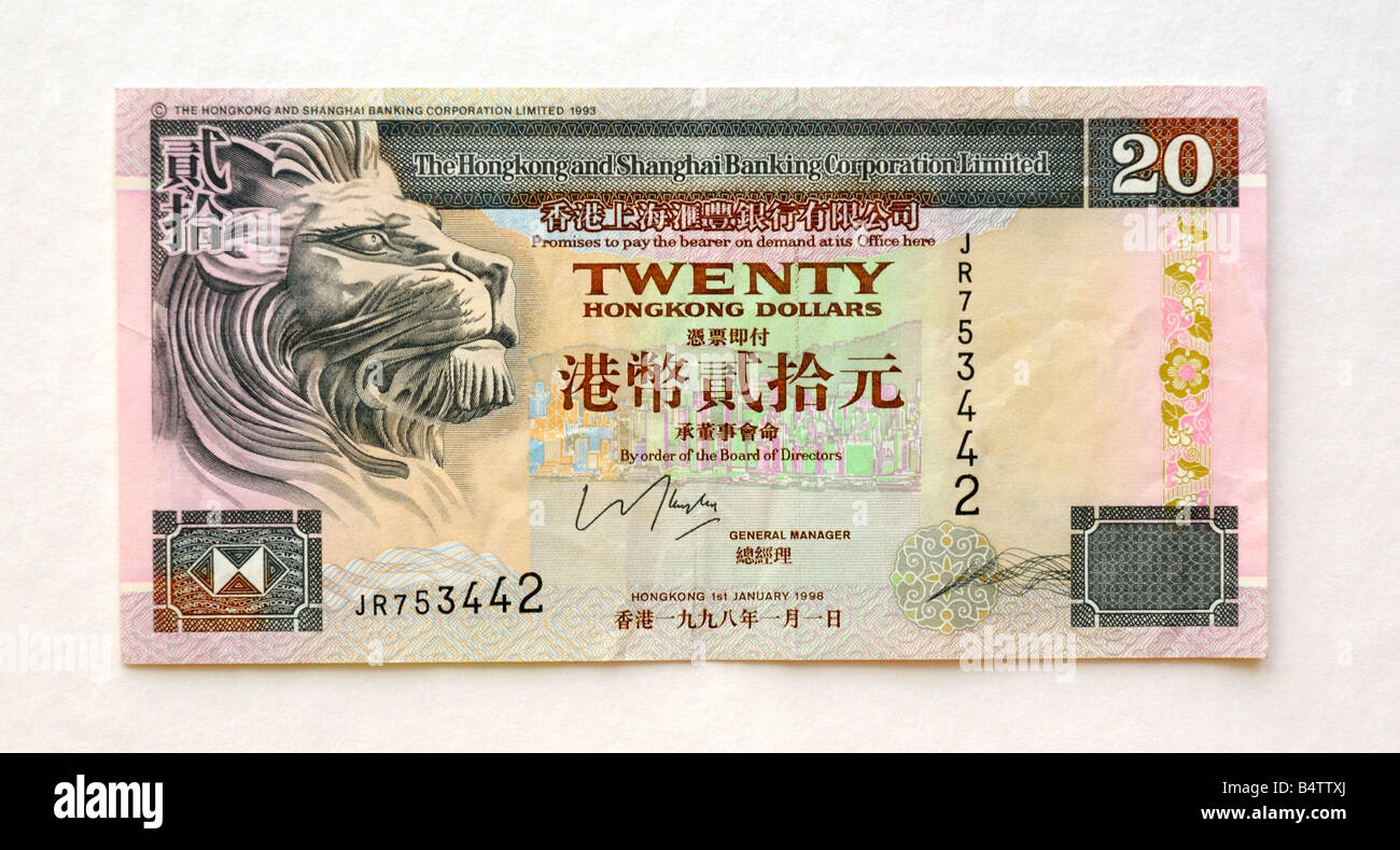 Hong Kong 20 Twenty Dollar Bank Note Stock Photo - Alamy