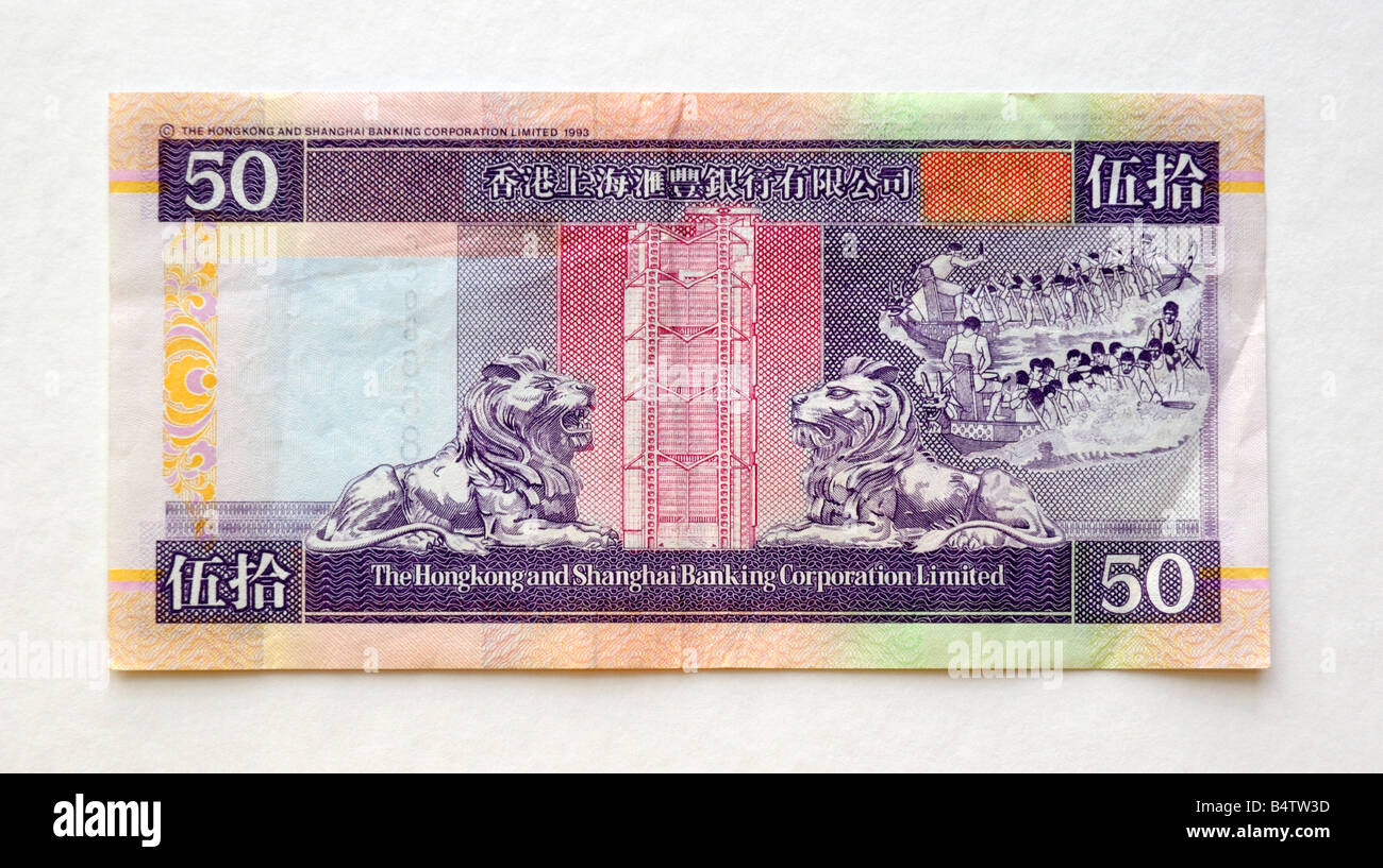 Hong kong 50 dollar notes hi-res stock photography and images - Alamy