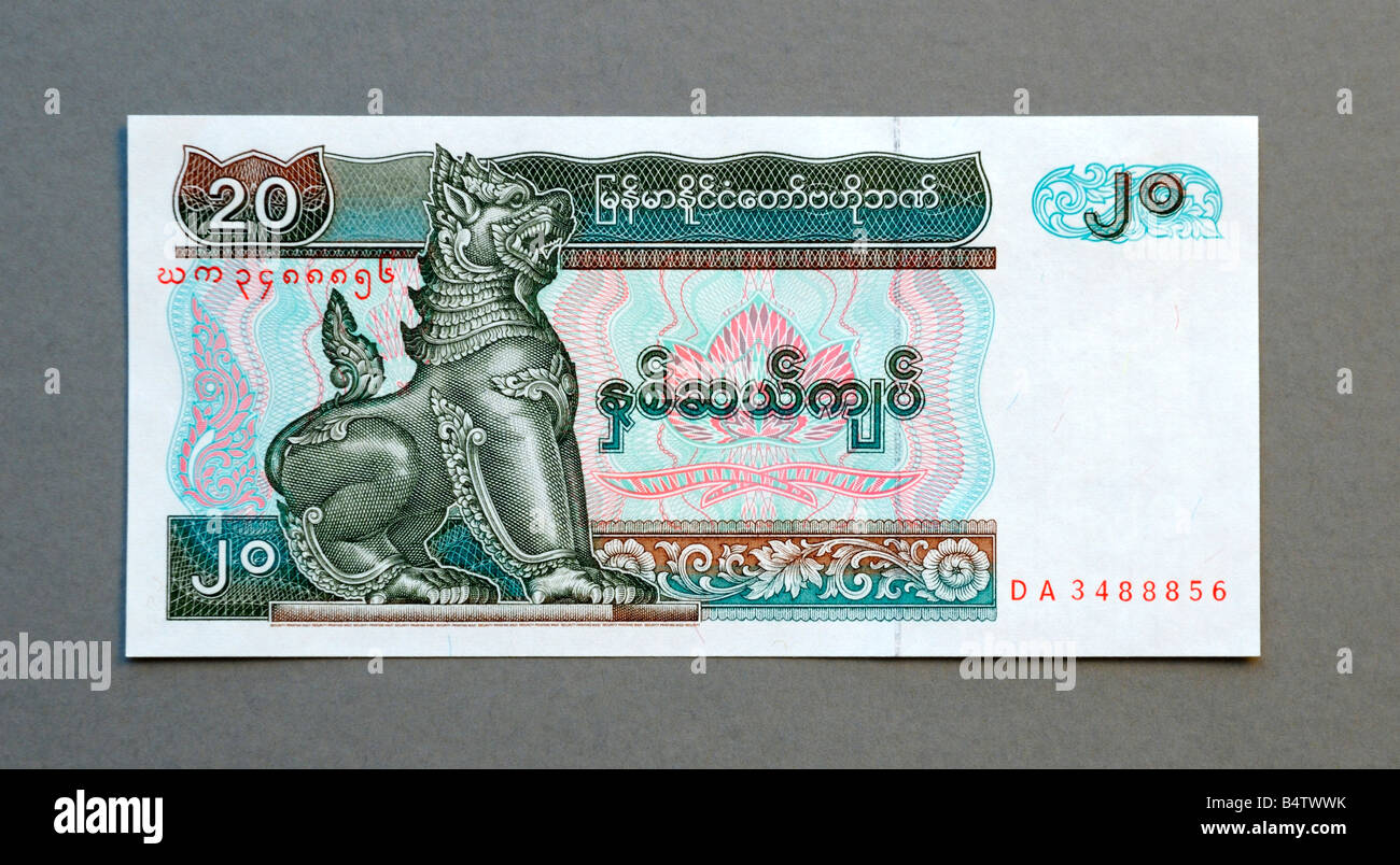 Myanmar 20 Twenty Kyat Bank Note Stock Photo - Alamy