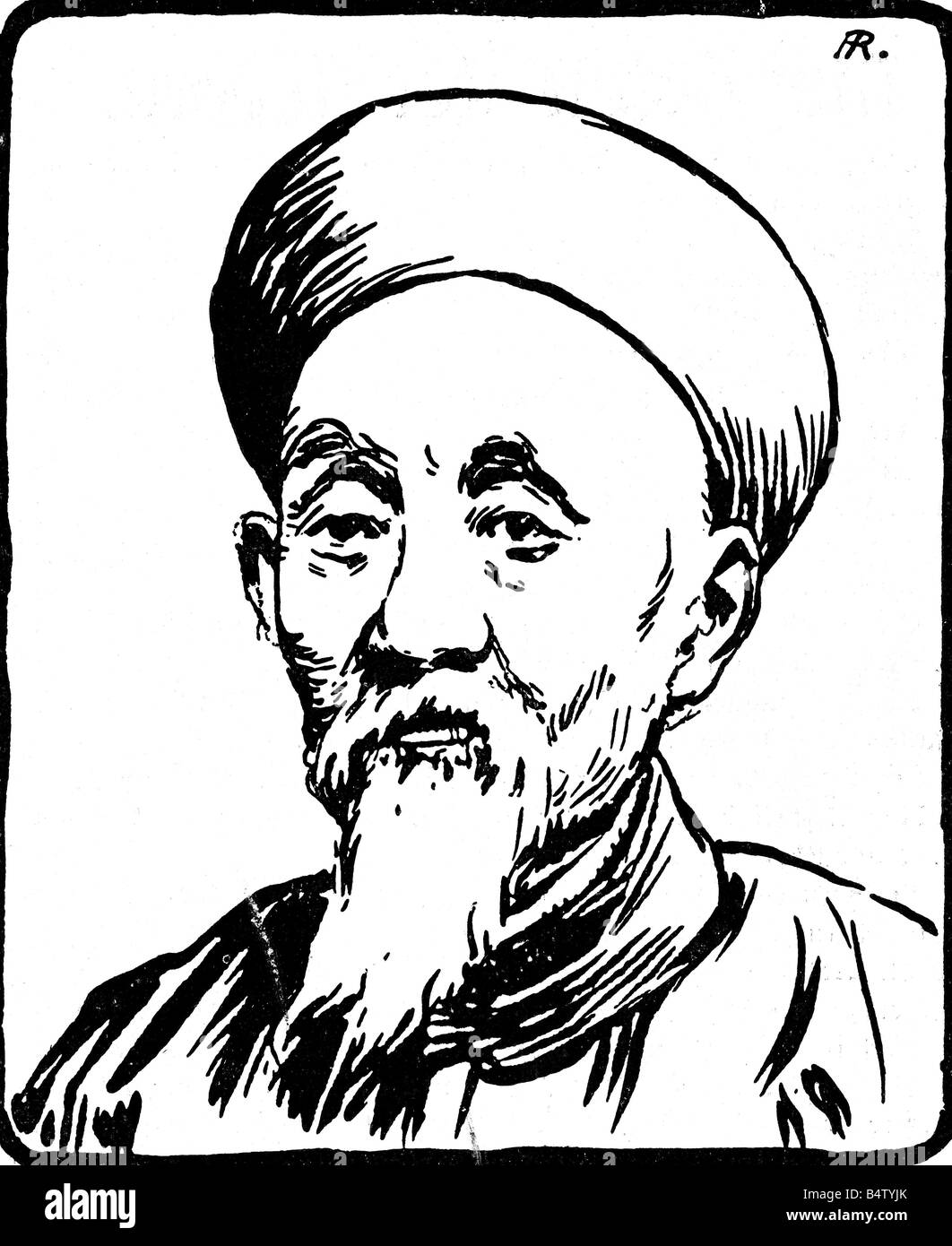 geography / travel, China, politics, Chinese politicians, Wang Wen ...