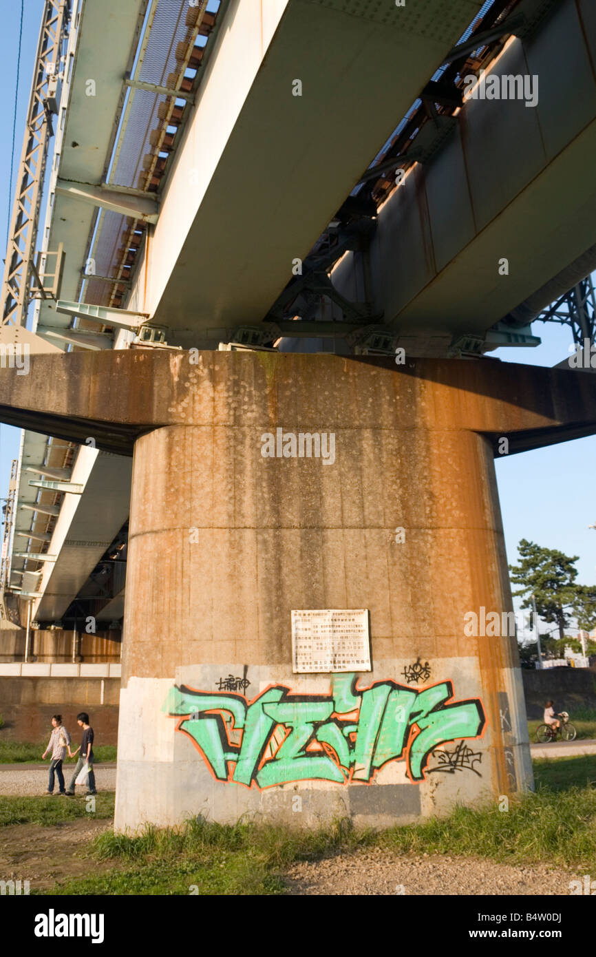 Japanese railway bridge tokyo hi-res stock photography and images - Alamy