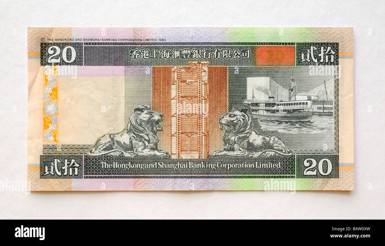 Hong Kong 20 Twenty Dollar Bank Note Stock Photo - Alamy
