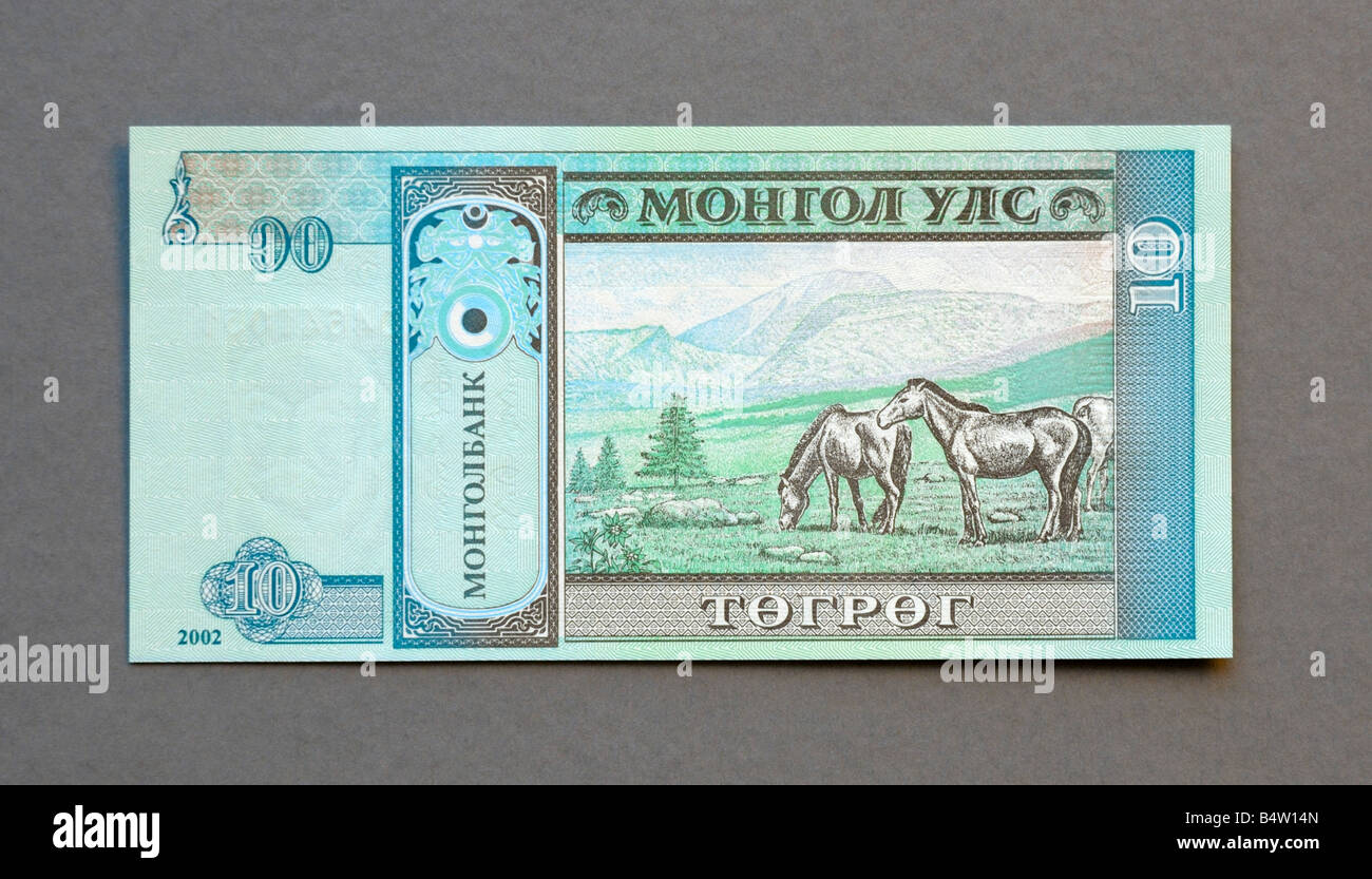Mongolia 10 Ten Tugrik Bank Note Stock Photo - Alamy