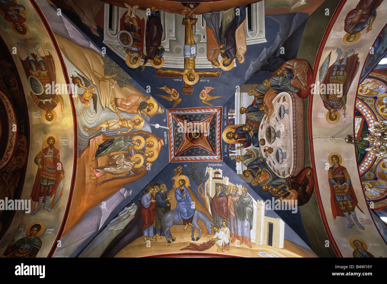 Hagiography hi-res stock photography and images - Alamy