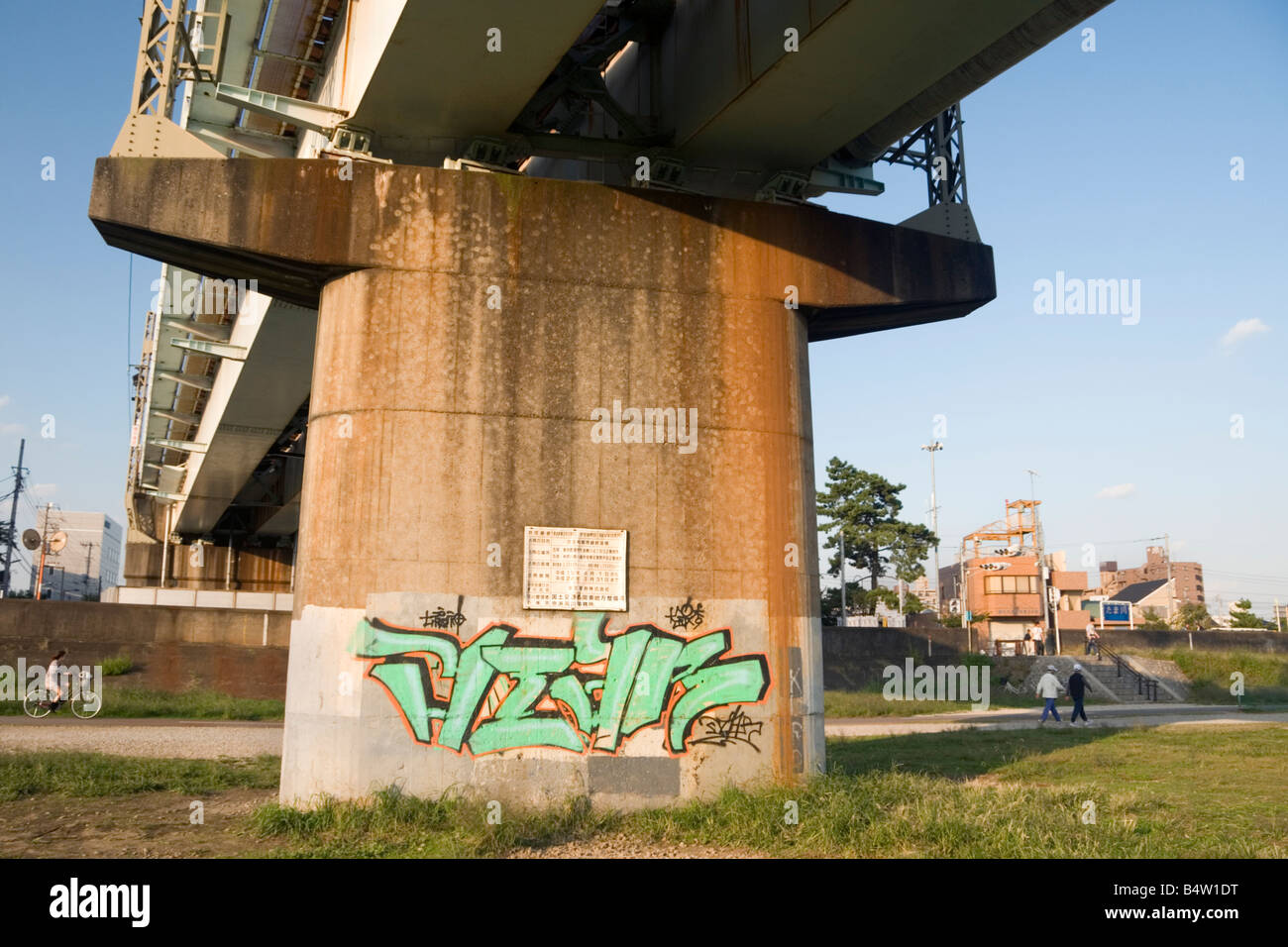 Japanese railway bridge hi-res stock photography and images - Alamy