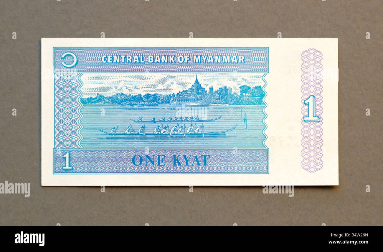 Myanmar 1 One Kyat Bank Note Stock Photo - Alamy