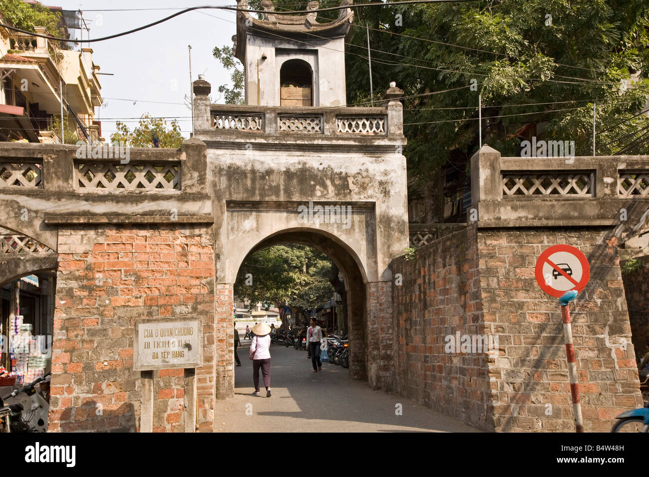 Old East Gate entrance to Old Quarter Hanoi Vietnam Stock Photo - Alamy