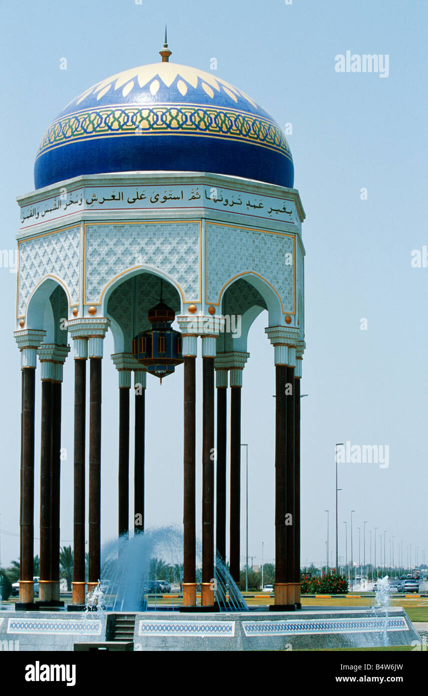 Oman, Muscat. Seeb Palace Roundabout - one of many roundabouts in the ...