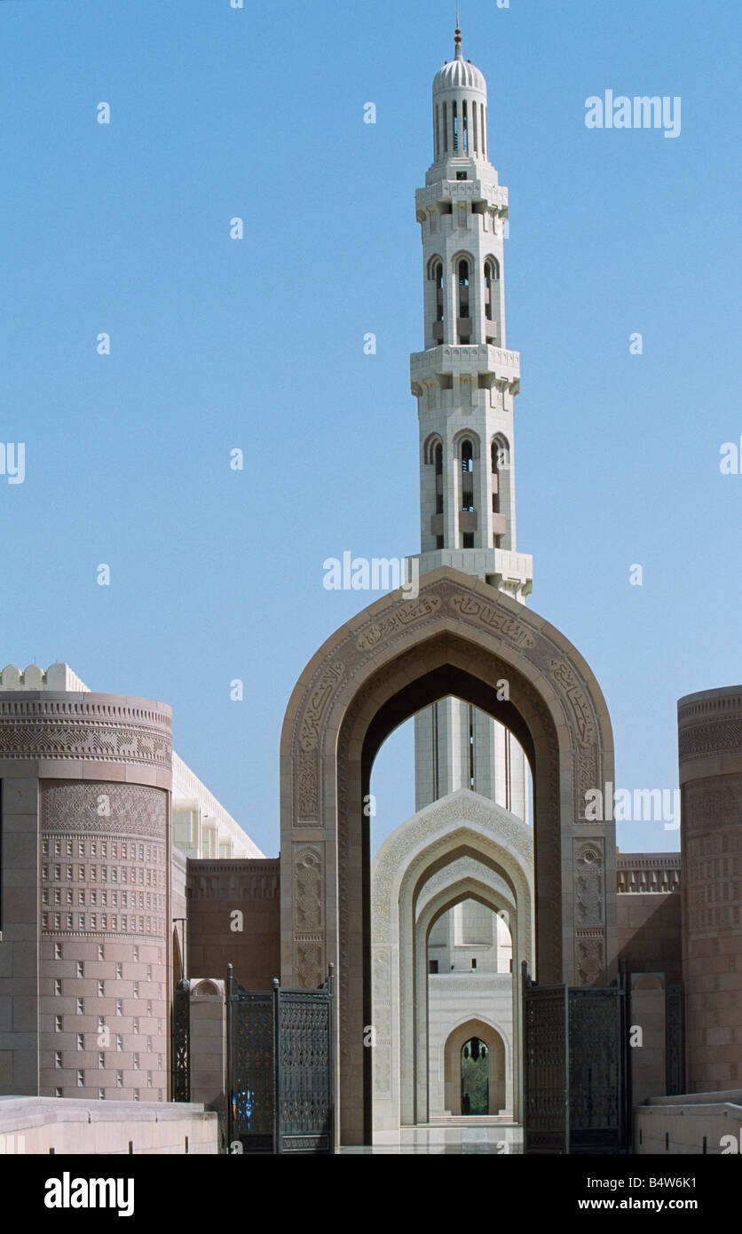 Oman, Muscat. The entrance to The Grand Mosque. Built as a gift to the ...