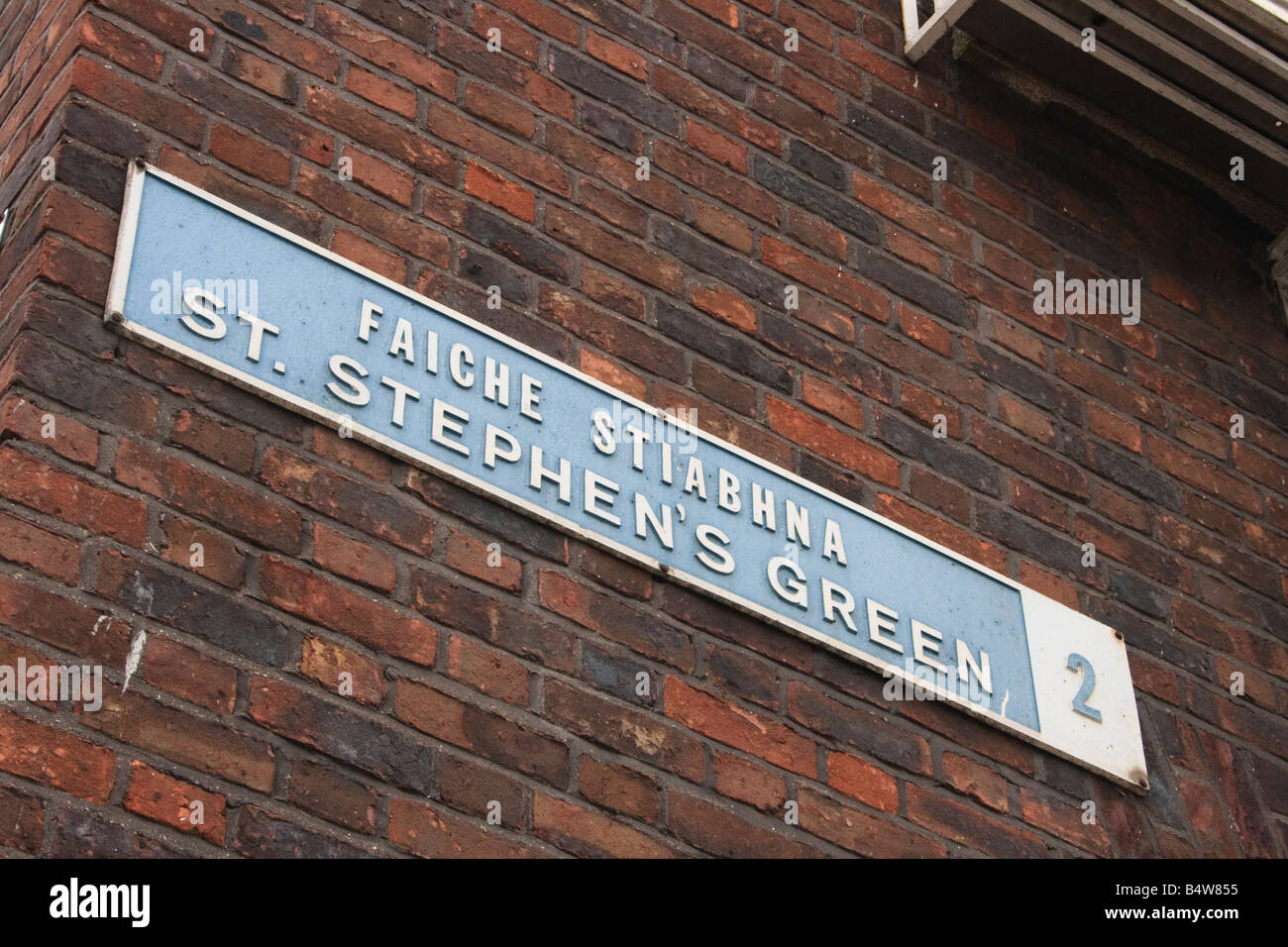 St Stephen's Green Dublin Street name sign Stock Photo - Alamy