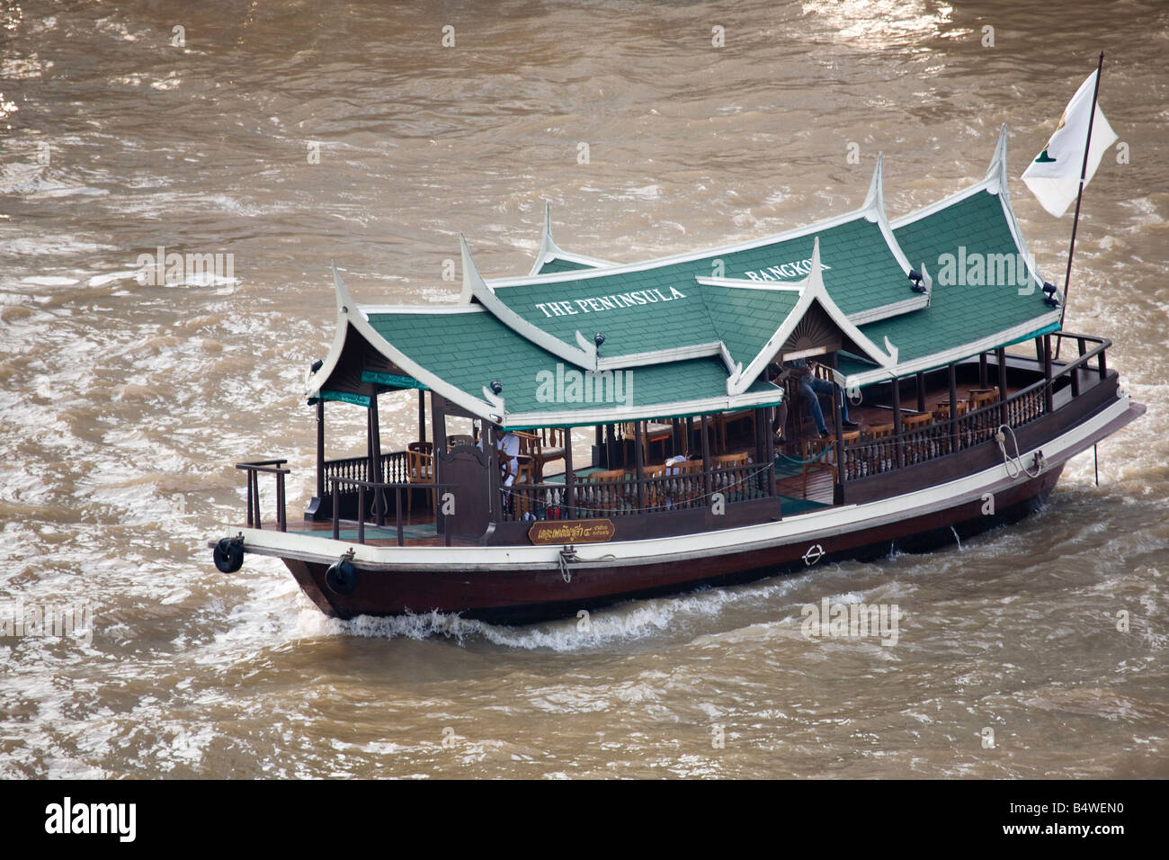 Chao phraya river boat hi-res stock photography and images - Alamy