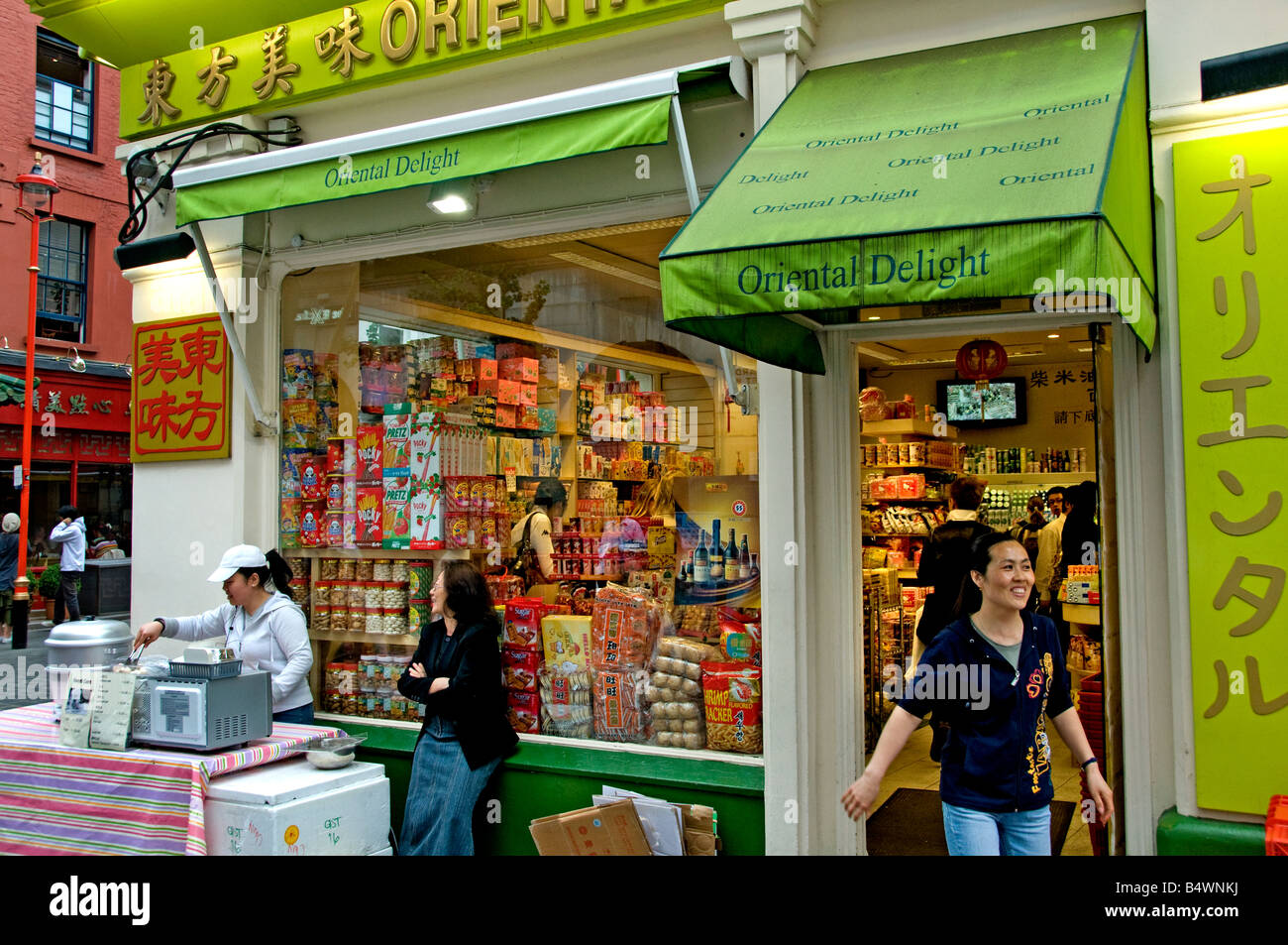 London China Town Shop Chinese Restaurant Stock Photo - Alamy