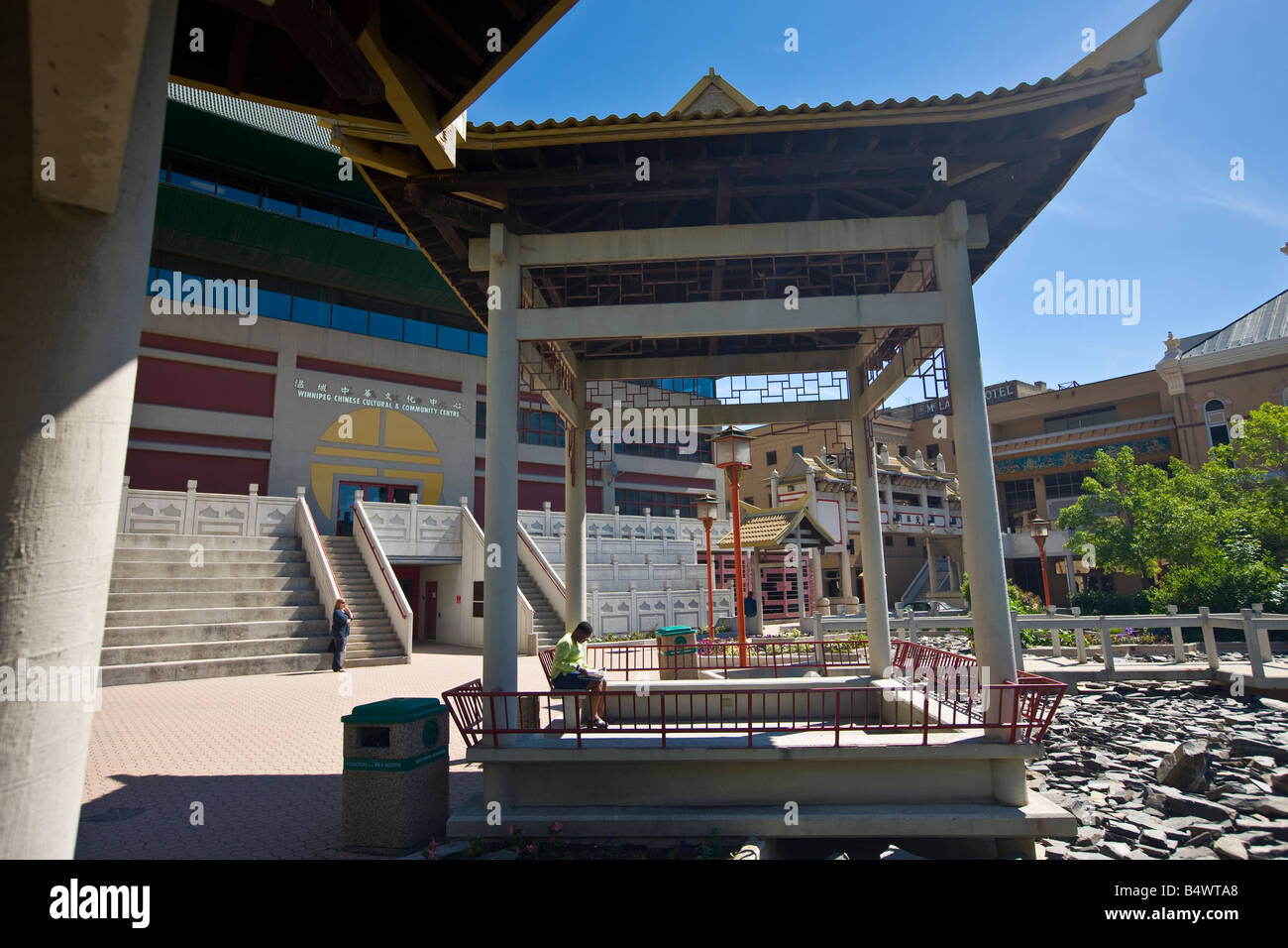 Winnipeg Chinese Cultural & Community Centre / Dynasty Building in ...
