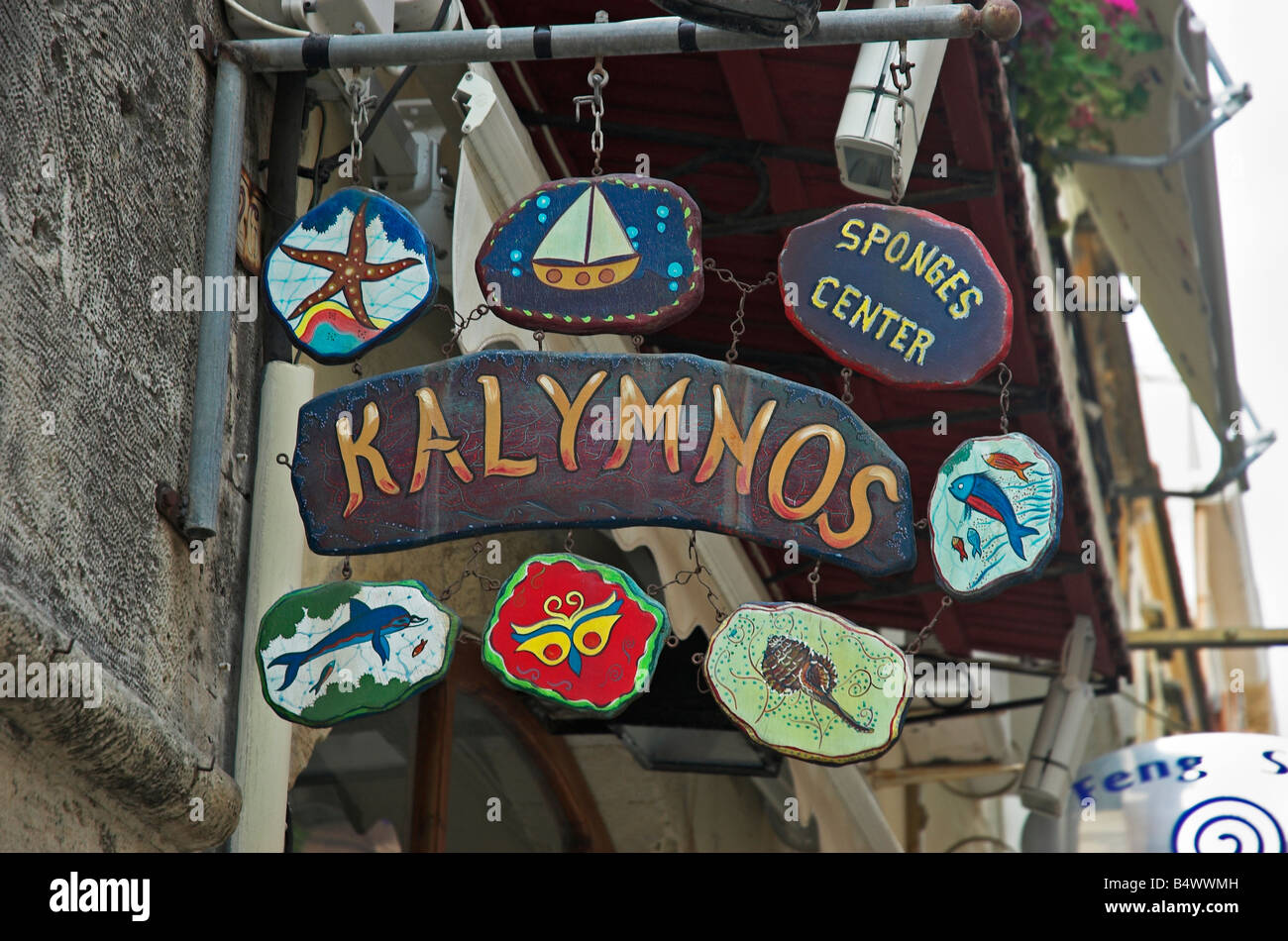 Greek retail shop sign hi-res stock photography and images - Alamy