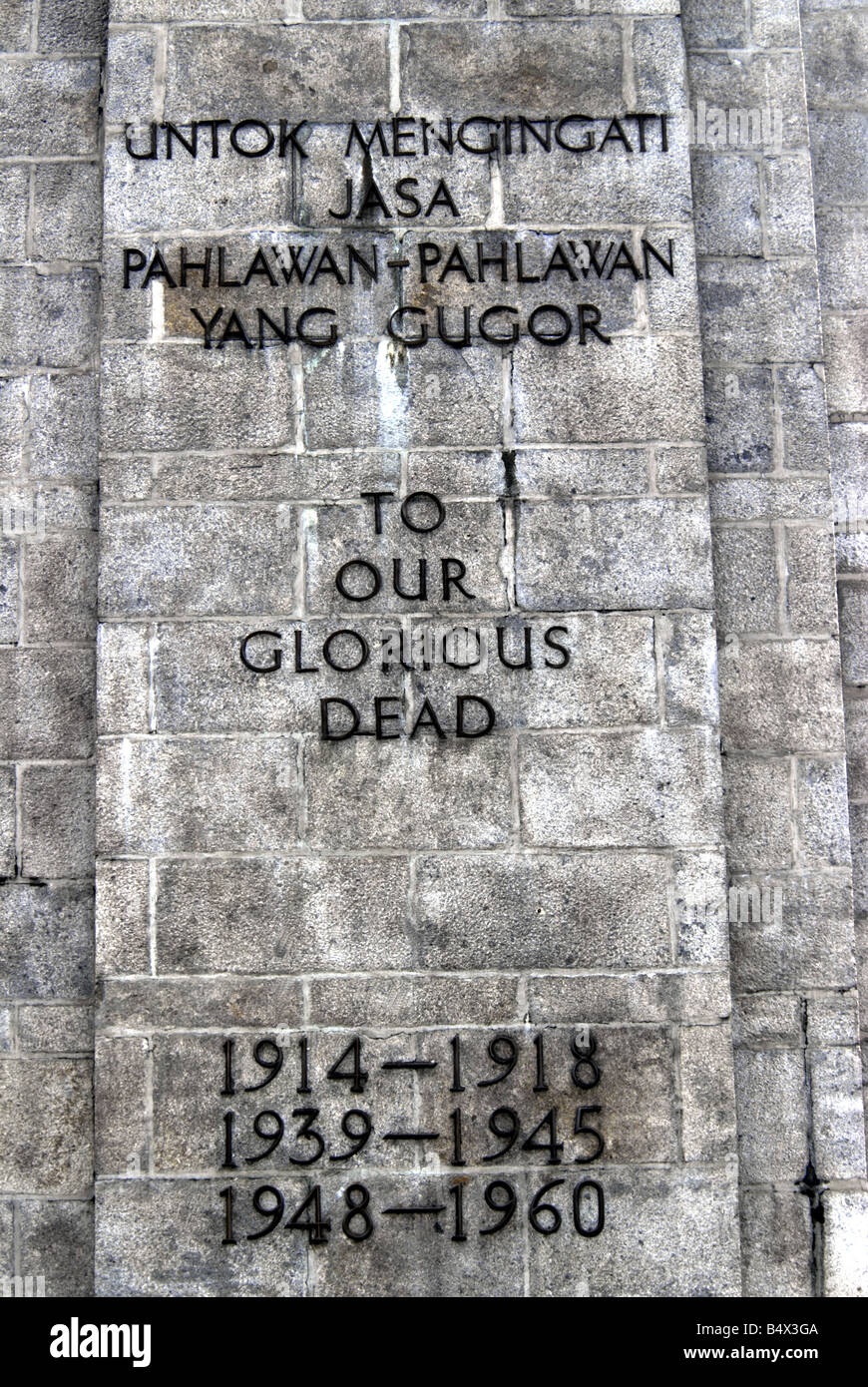 National cenotaph hi-res stock photography and images - Alamy