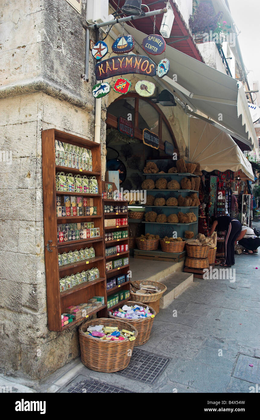 Old town shop sign hi-res stock photography and images - Alamy