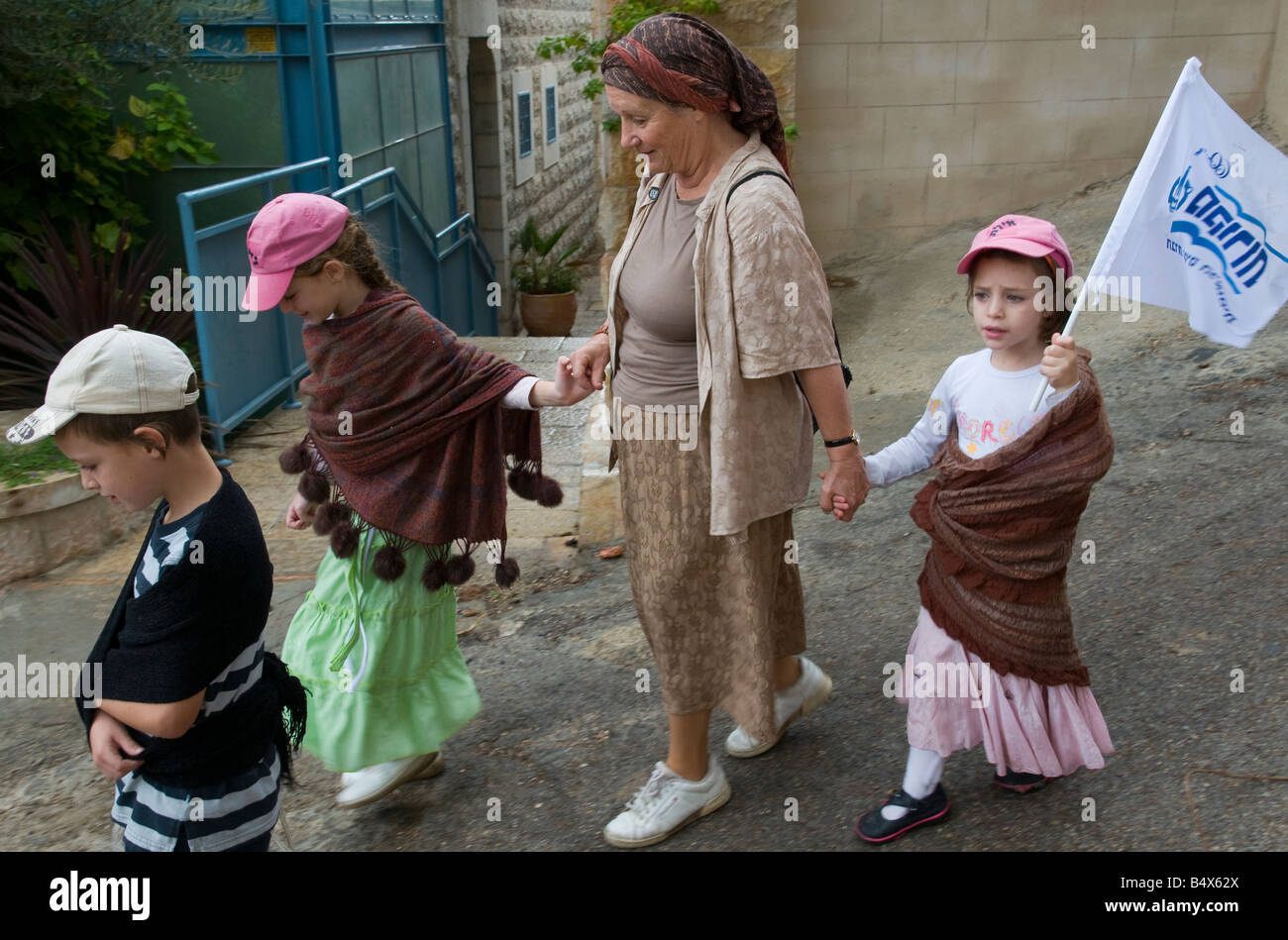 Israel Jerusalem Abu Tor neighbourhood traditional yearly Jerusalem ...
