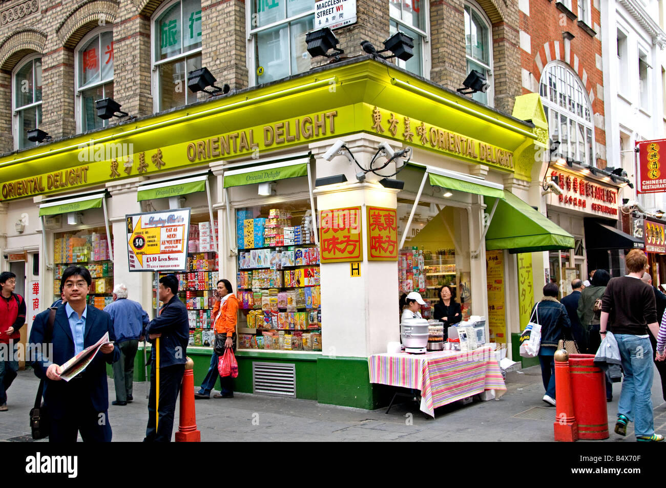 Chinatown London City Chinese China Town England Stock Photo - Alamy