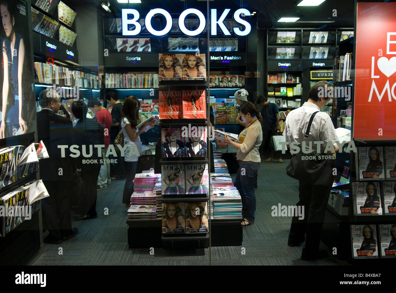 Tsutaya books in Tokyo Midtown in Roppongi Stock Photo - Alamy
