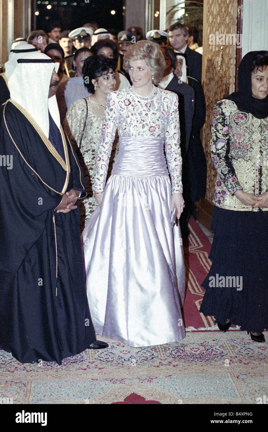 Kuwait Princess High Resolution Stock Photography and Images - Alamy