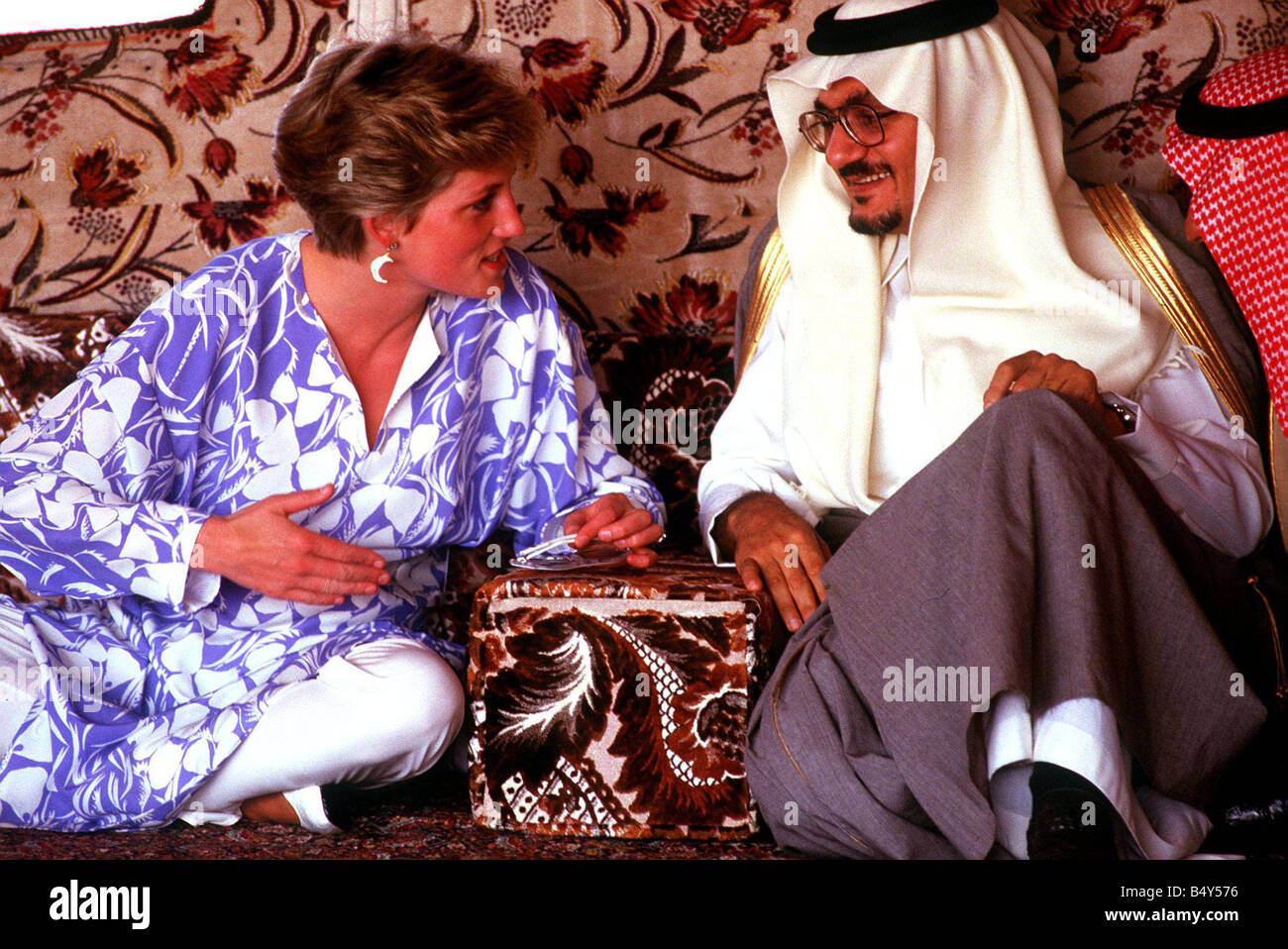 Saudi Arabia Princess And Prince