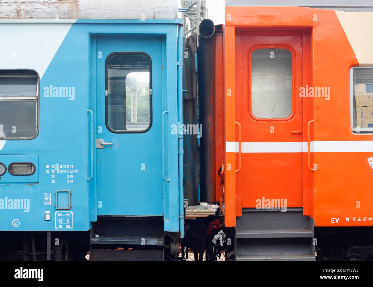 Restored train cars hi-res stock photography and images - Alamy