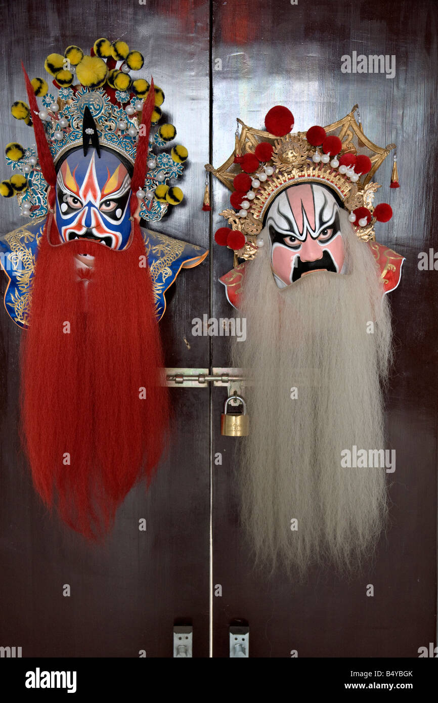 Chinese masks hi-res stock photography and images - Alamy