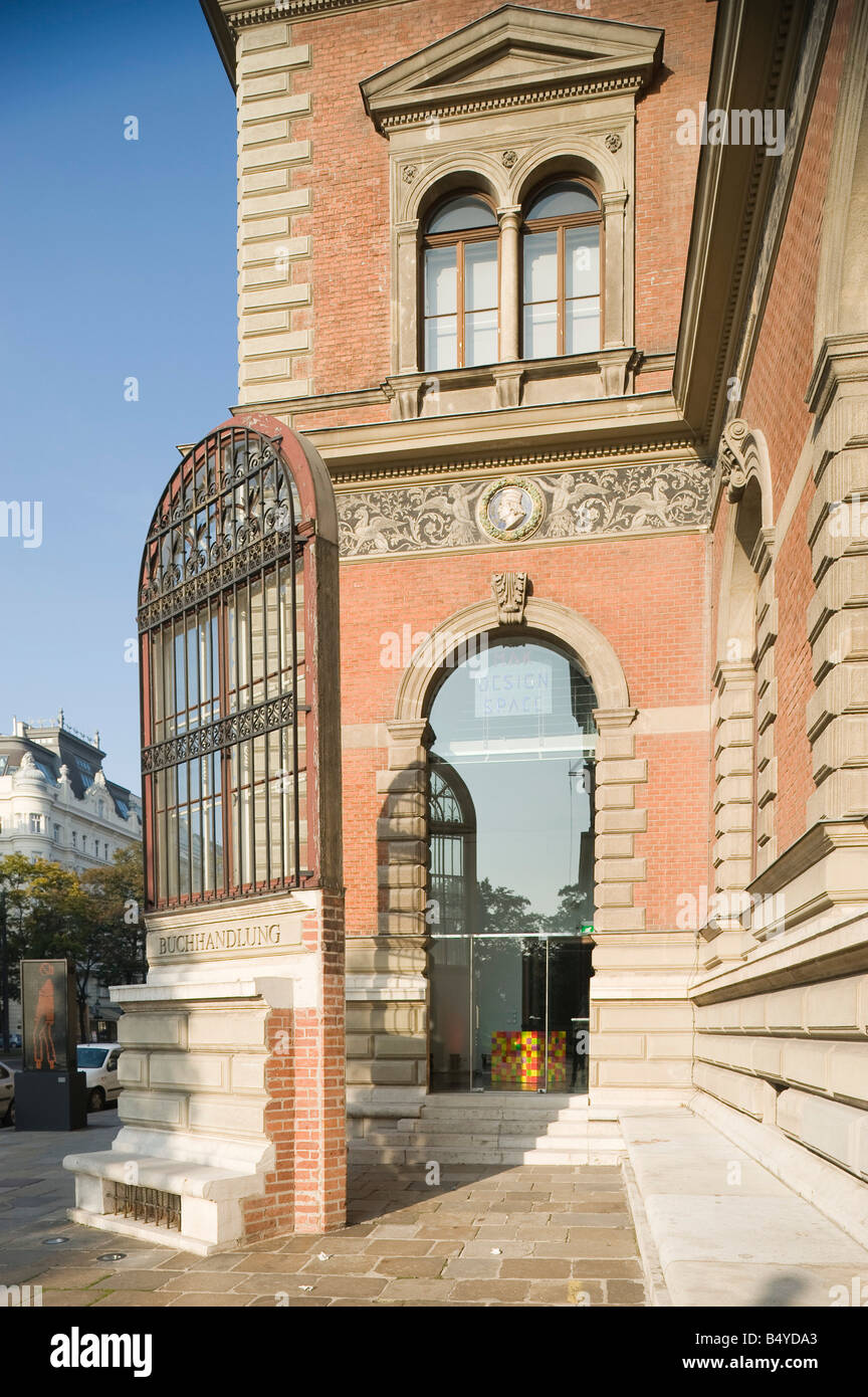 Wien Museum für Angewandte Kunst MAK Heinrich Ferstel 1871 Stock Photo ...