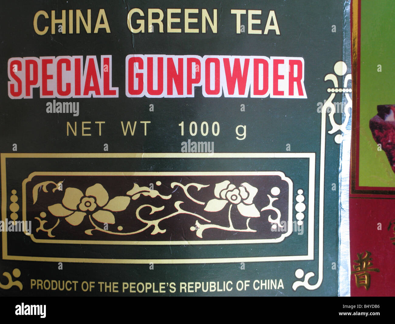 Packets of green tea hi-res stock photography and images - Alamy