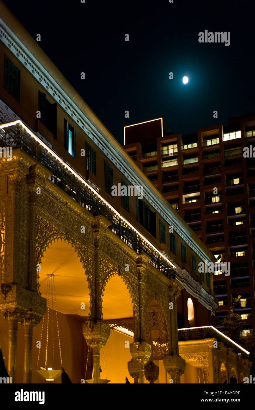 Marriott hotel cairo egypt hi-res stock photography and images - Alamy