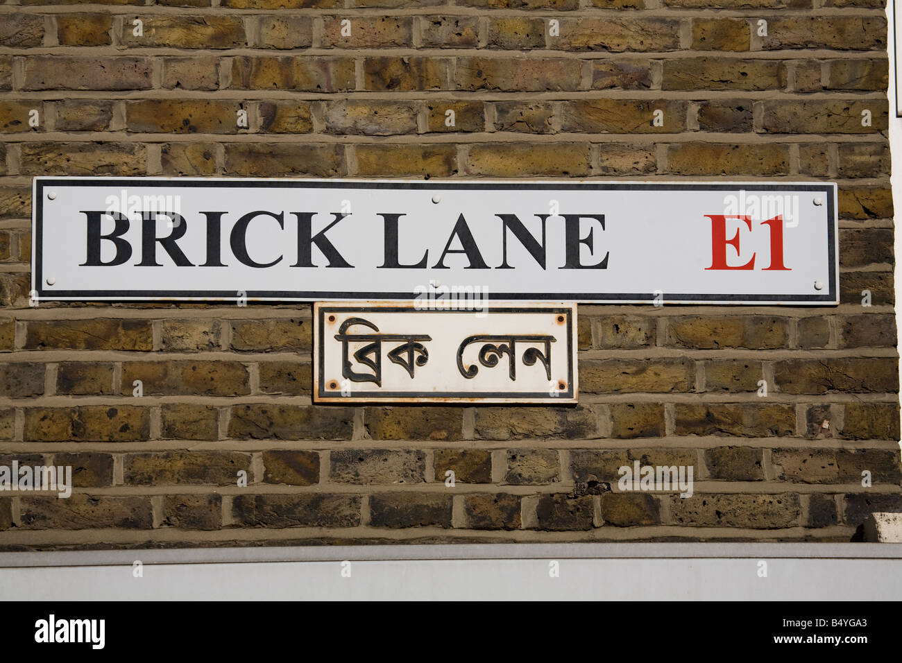 Brick Lane Street sign London UK Stock Photo - Alamy