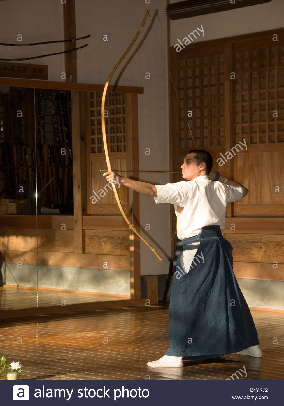 Kyudo Stock Photos & Kyudo Stock Images - Alamy
