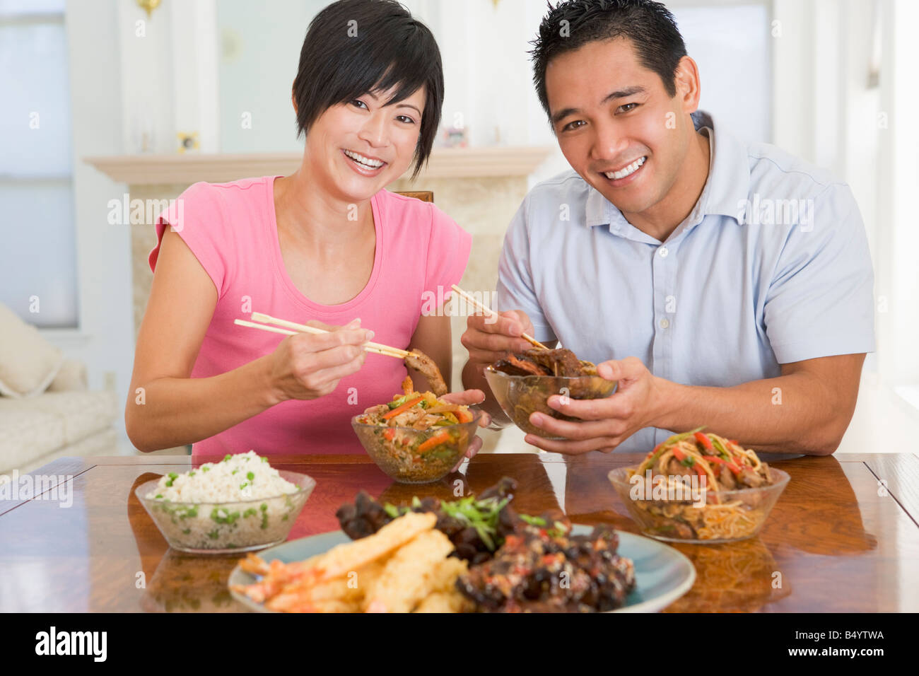 Happy young chinese couple hi-res stock photography and images - Alamy