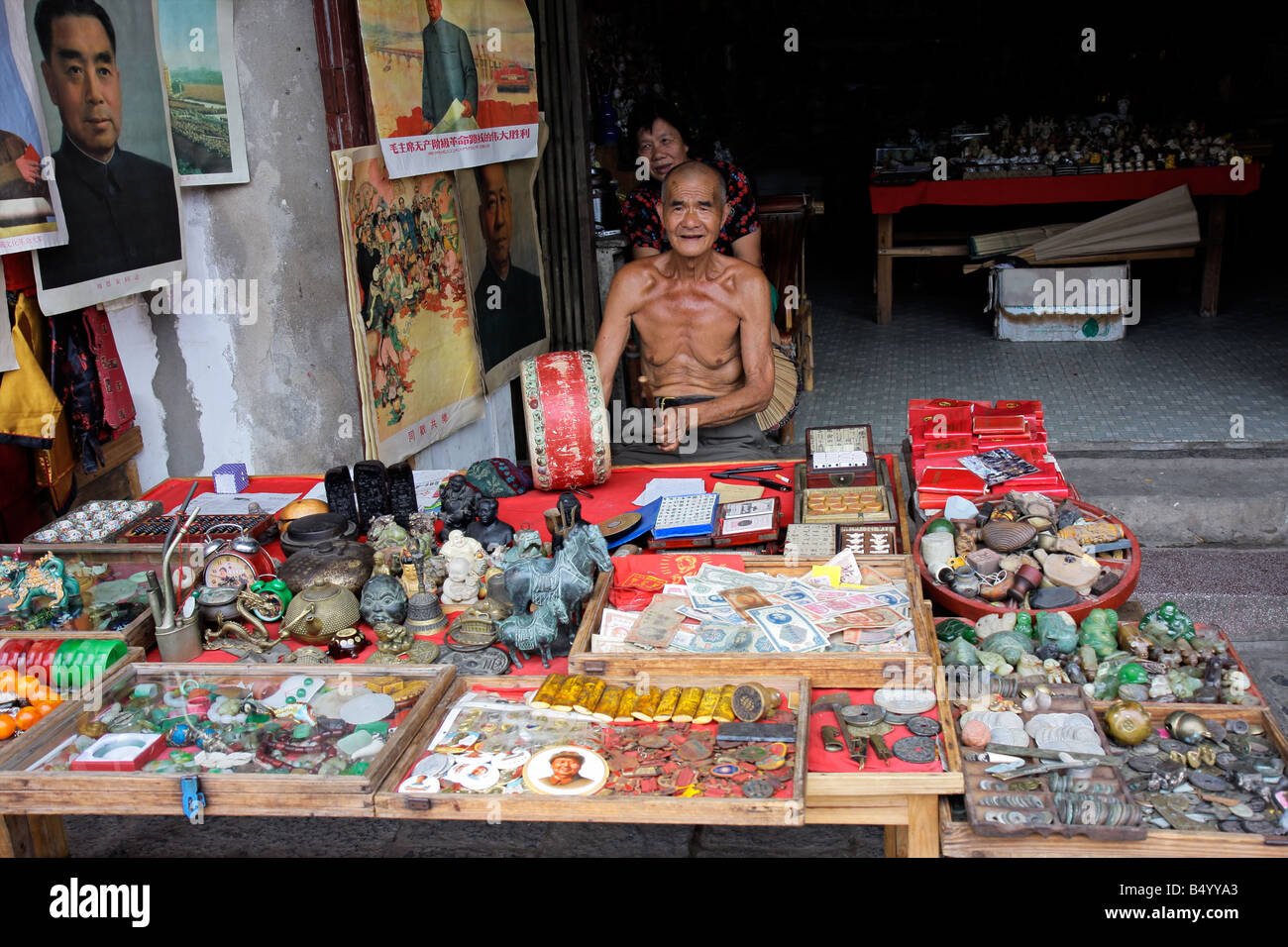 Chinese man market hi-res stock photography and images - Alamy