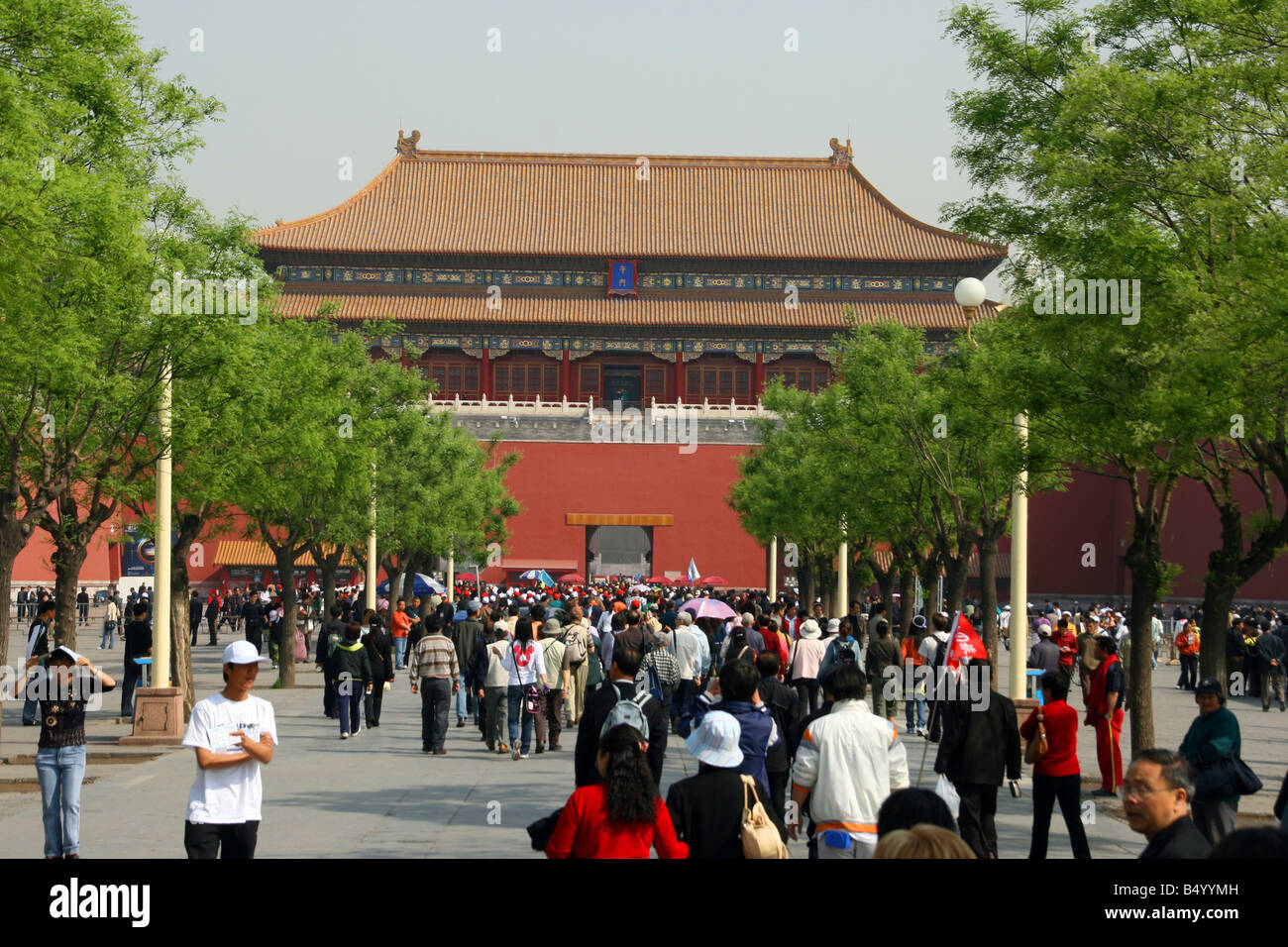 Entrance to Forbidden City Beijing Stock Photo - Alamy