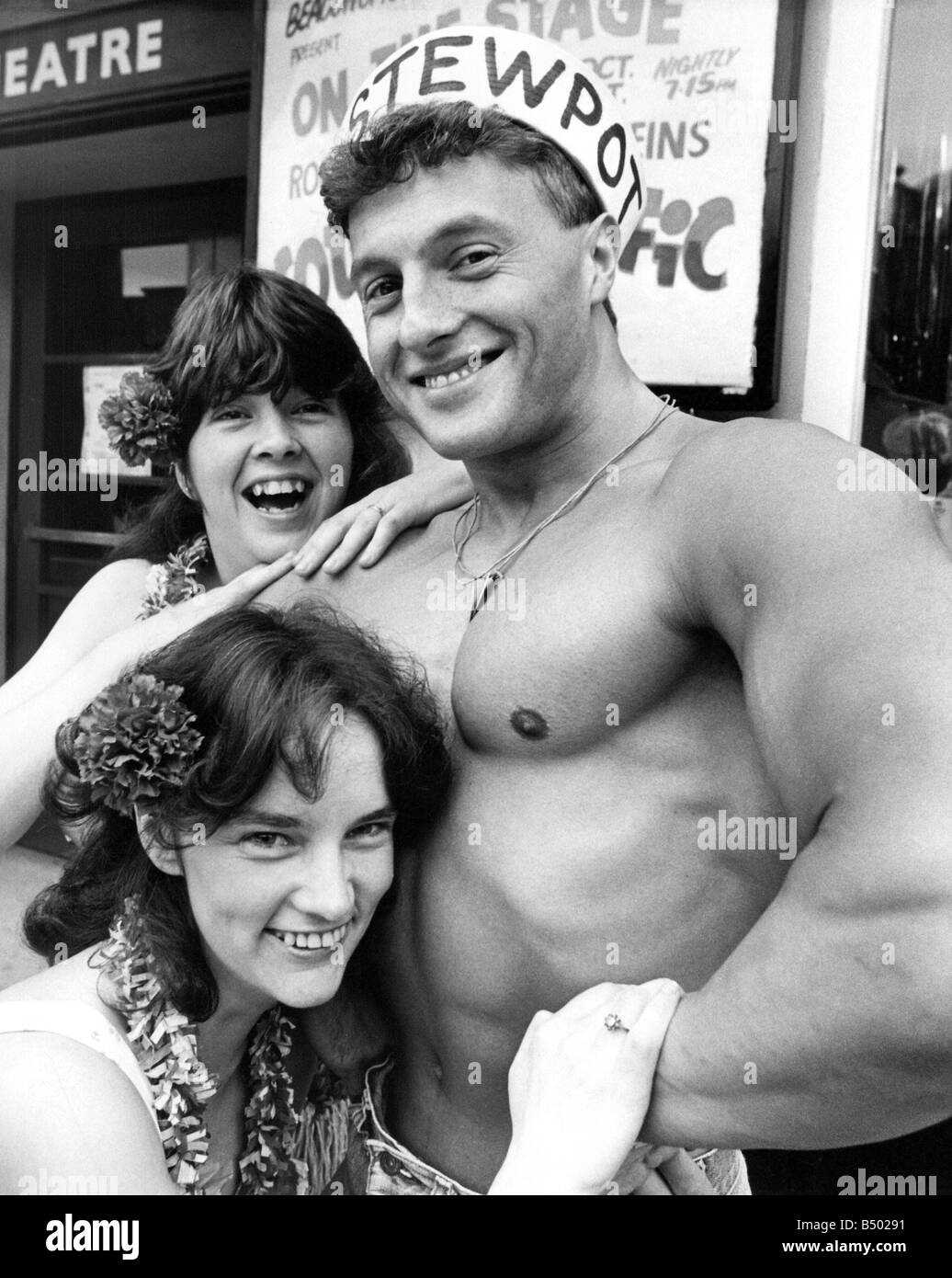 Amateur dramatics 1980s actors bodybuilder muscles flowers posing Black ...