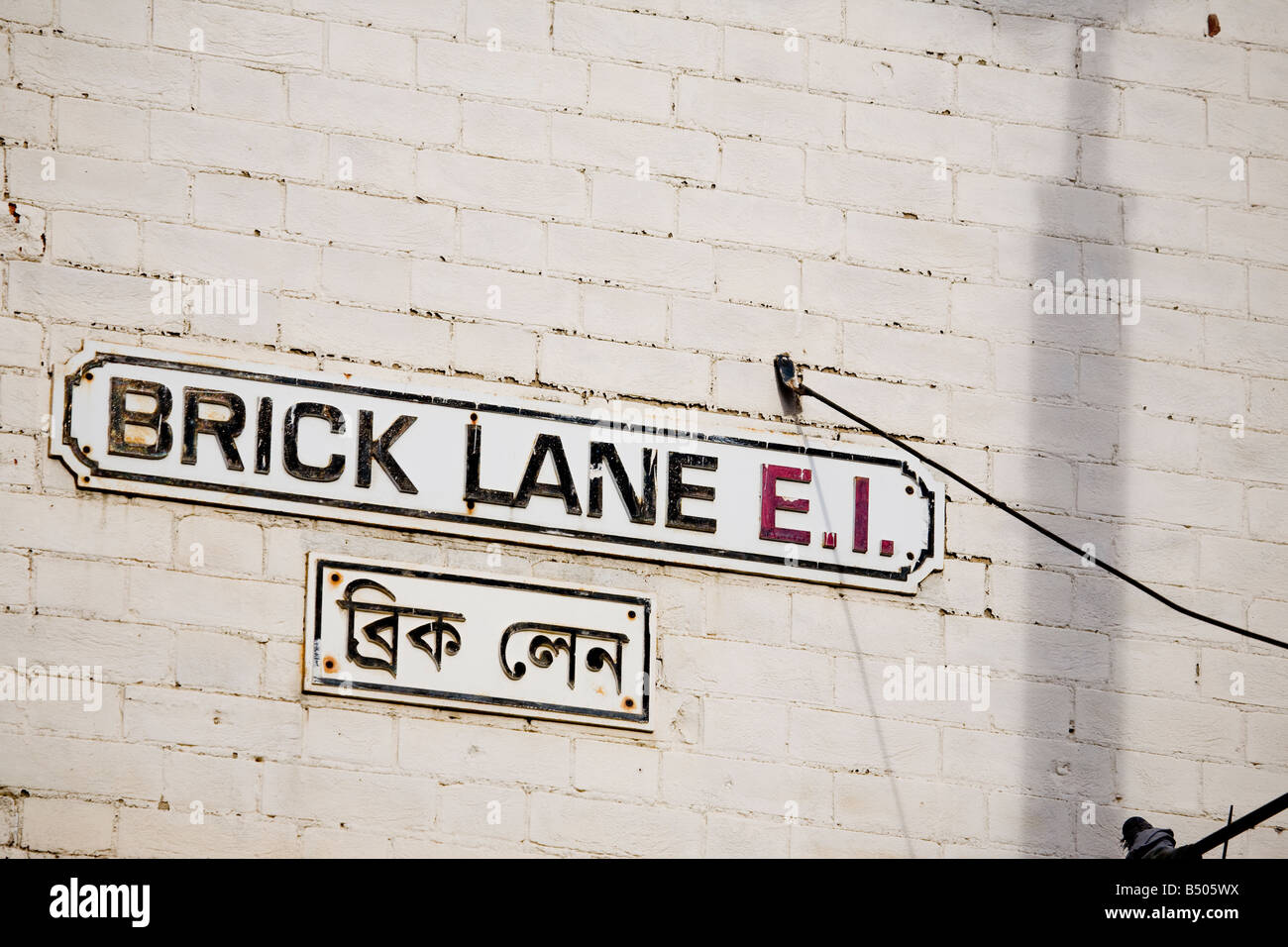 Brick Lane Street sign London UK Stock Photo - Alamy