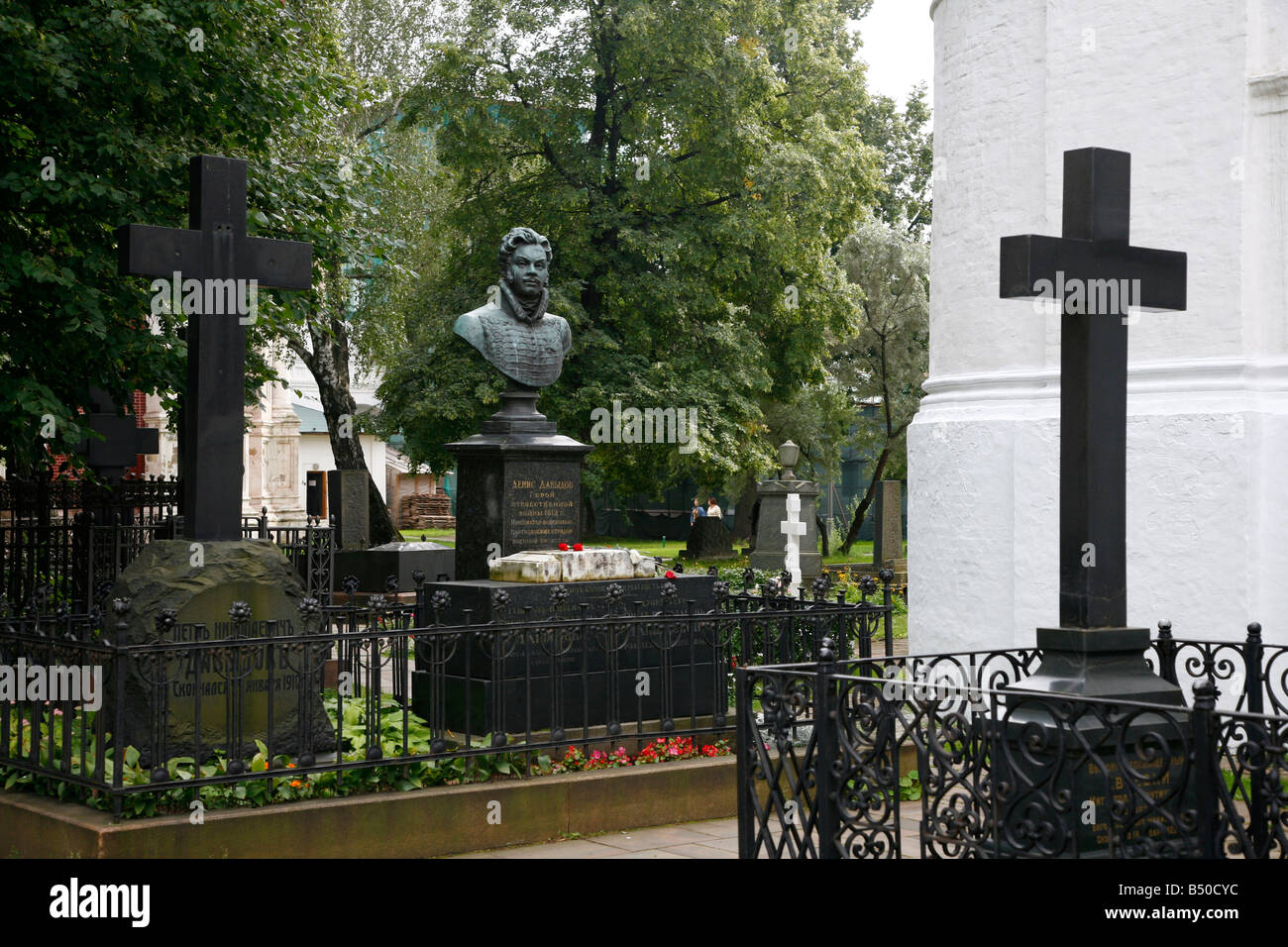 Novodevichy cemetery hi-res stock photography and images - Alamy