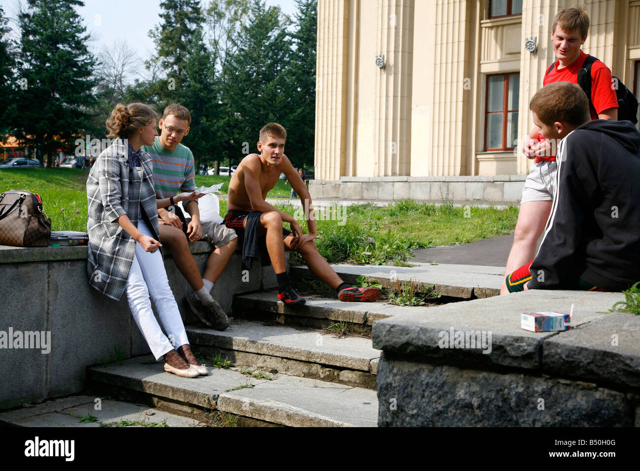 Sep 2008 - Young students at the university campus Moscow Russia Stock ...