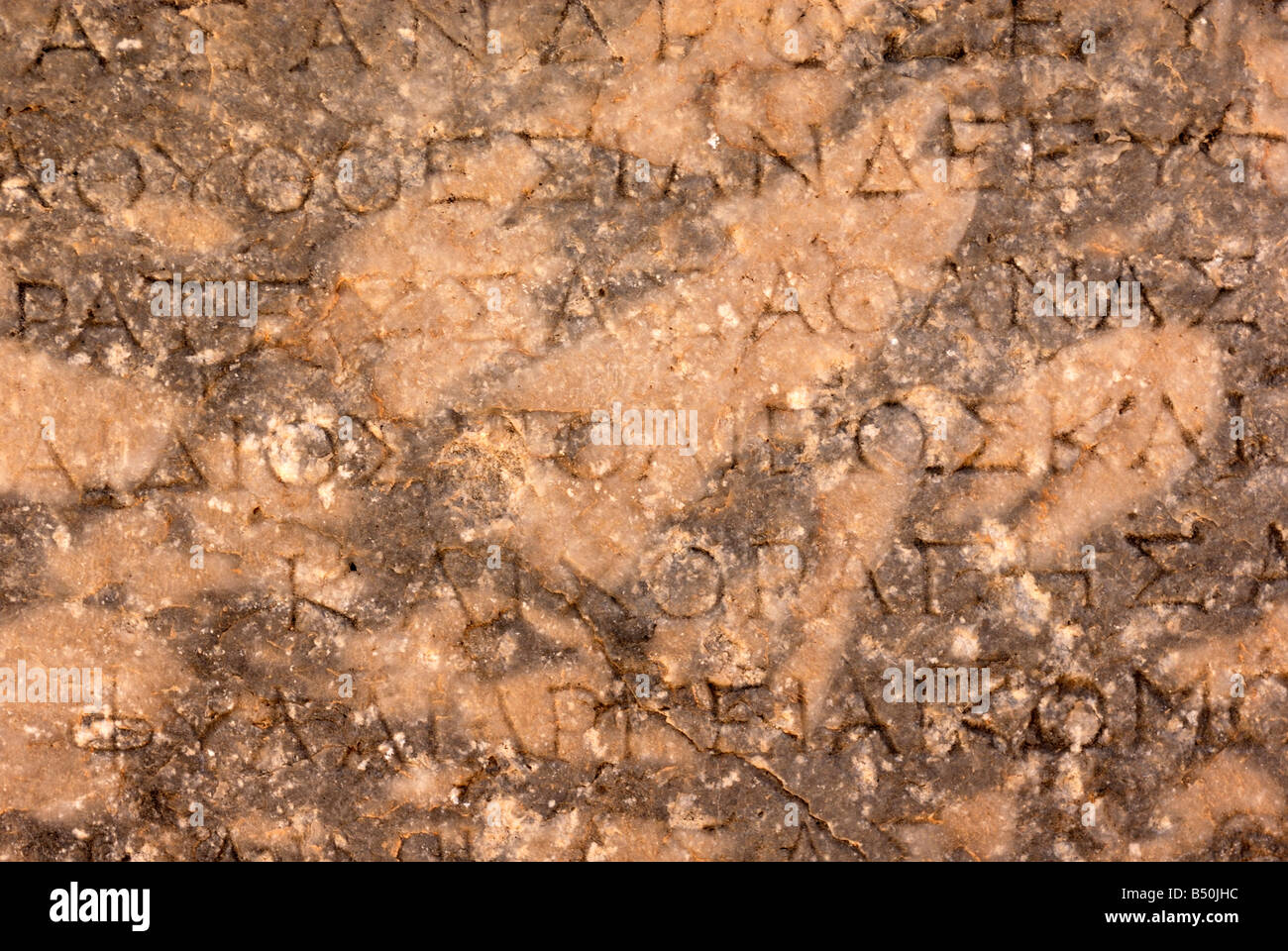 Ancient Greek manuscript in stone Stock Photo - Alamy