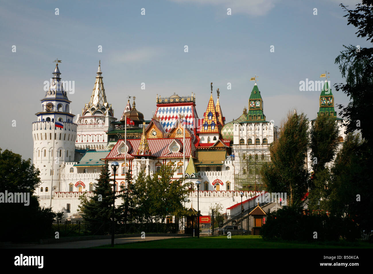 Russia market shopping hi-res stock photography and images - Alamy