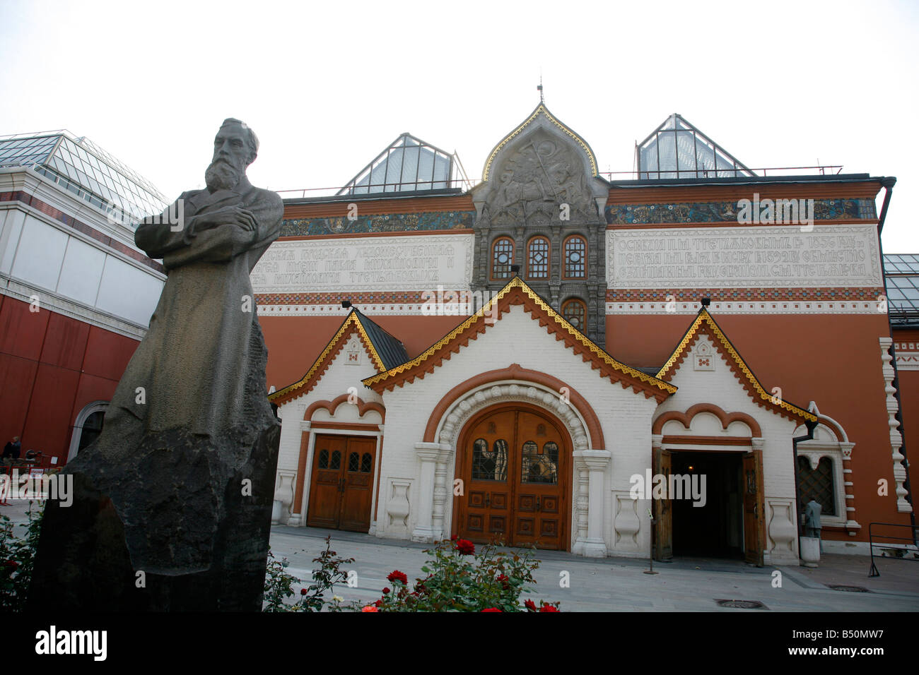 Sep 2008 - The facade of Tretyakov Gallery Moscow Russia Stock Photo ...