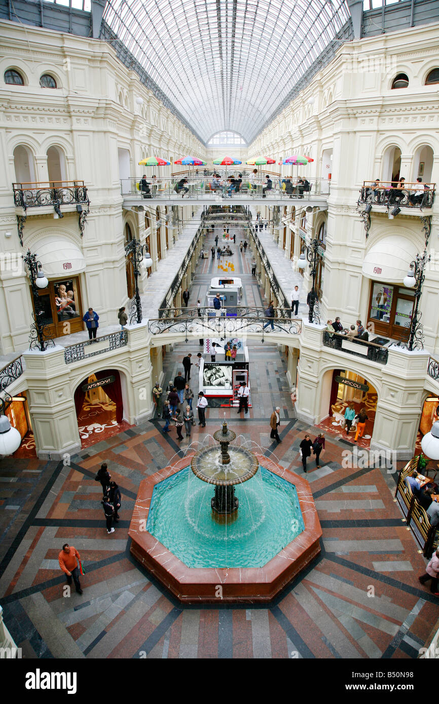 Moscow city mall hi-res stock photography and images - Alamy